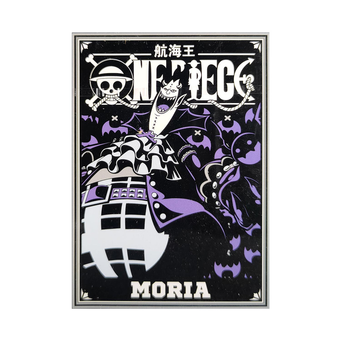 One Piece Moria Playing Cards – RunIt Decks