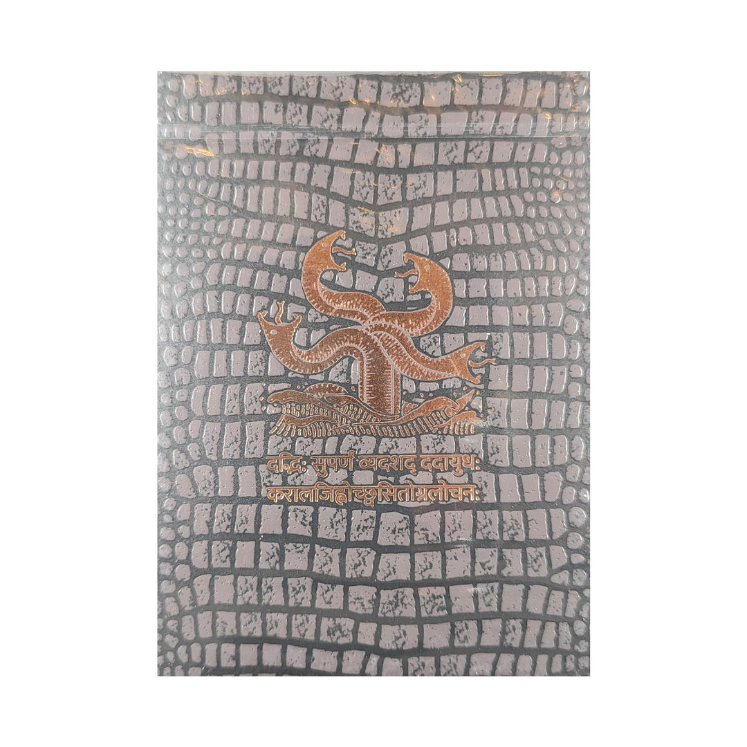 Forbidden Forest Playing Cards – RunIt Decks